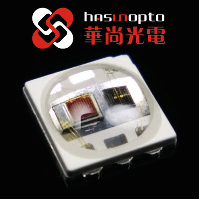 SMBB850N-1100-05 SMBB870-1100-05 SMBB880-1100-05 SMBB940-1100-05 SMBB970-1100  SMBB990  High Power TOP LED  SMBB Series supplier