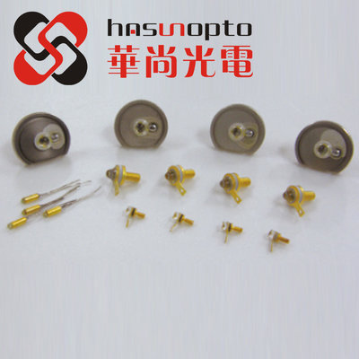 HI155G1S02X HI155G1S04X HI155G1S06X HI155G1S14X 1520 1530 1580nm  8 W 50 μm 20 A 8 V High Intensity Pulsed Laser Diodes supplier