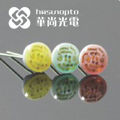 625 nm and 572 nm 617 nm and 588 nm 627.5 nm, 525 nm,  and 467.5 nm Multi-Color LEDs supplier