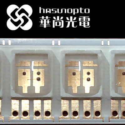 620 630 640 650 660 670 680 690 700 710 720 730 740 750 760nm Light-emitting diodes (leds) supplier