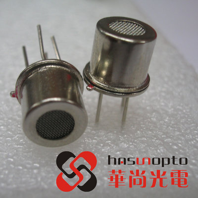Current limiting, high reliability infrared LED,830nm-840nm-850nm-860nm-870nm,SMALL BLOB: 110m supplier