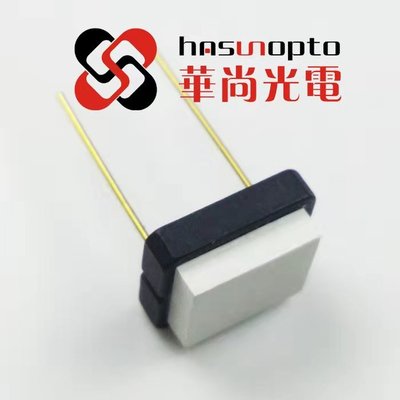 Infrared LED in bullet-type package. It can provide low cost, high output power and high rate response supplier