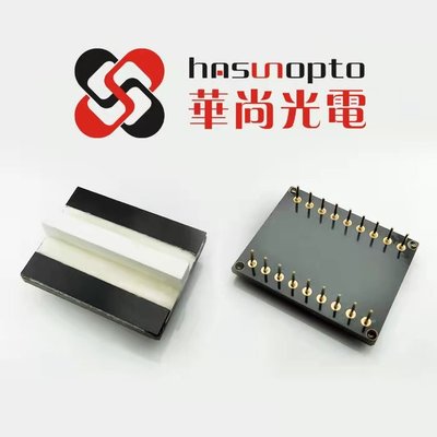 JIC167BC_168BC_169BC.2 315nm JIC127C_128C_129C.2 254nm Integrated amplifying circuit of ultraviolet detector supplier