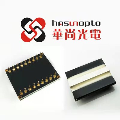 JIC167BC_168BC_169BC.2 315nm JIC127C_128C_129C.2 254nm Integrated amplifying circuit of ultraviolet detector supplier