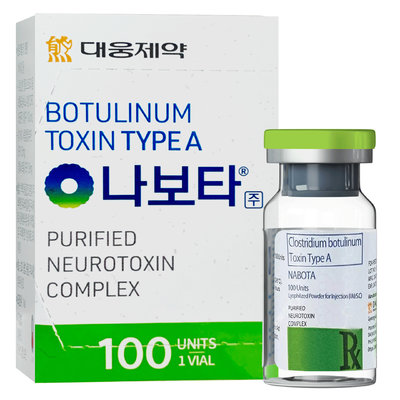 Korea Popular Botu 100ui Powder Injector Toxin for Sale