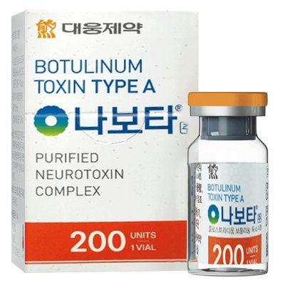 Korea Popular Botu 100ui Powder Injector Toxin for Sale