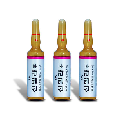 Luthione vitamin c + cindella whitening skin injections for skin