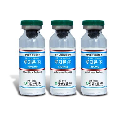 Luthione vitamin c + cindella whitening skin injections for skin