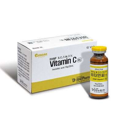 Luthione vitamin c + cindella whitening injection for skin whitening