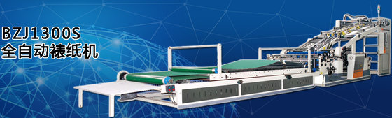 Automatic Carton Flute Laminating Machine