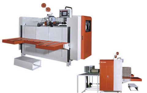 BDJ-2000 Semi-automactic stitching machine