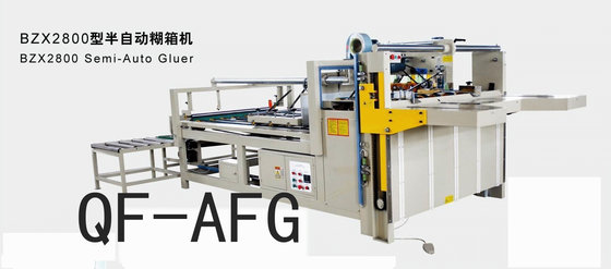BZX2800 Semi-automatic folder glue machine