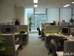 ShiJiaZhuang ShuoLin Trade Co.,Ltd