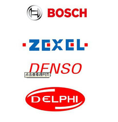 Hubei Sunwell Auto Parts Co.,Limited