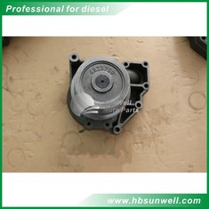 China Cummins QSX15  ISX15 water pump 3800495 4024845 4025097 4089908 supplier