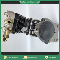 China 6C 6CT 6C8.3 6CT8.3 diesel engine spare parts air compressor  4936535 supplier