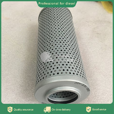 China PC200-8 Excavator Filter Element Strainer Excavator Filter 20Y-970-1820 supplier