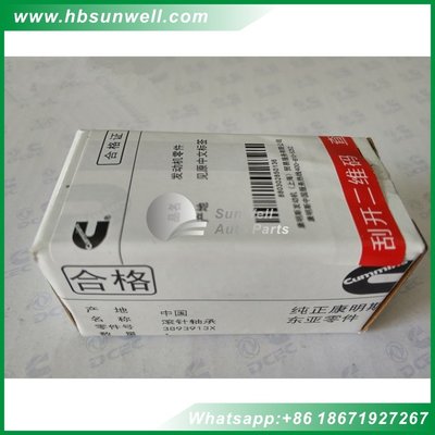 Original Cummins Needle Bearing 3893913 3819634 for Cummins engine M11 ISM QSM11 supplier