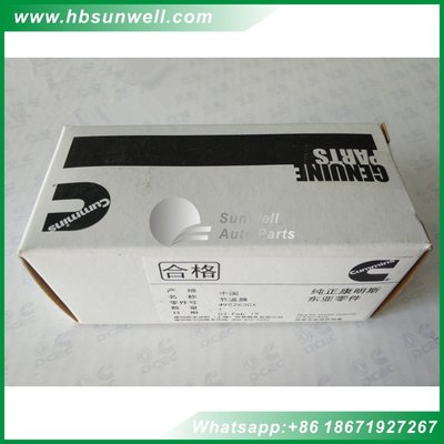 Cummins engine spare parts ISM QSM11 Lubricating Oil Cooler 225F Thermostat 4952630 supplier