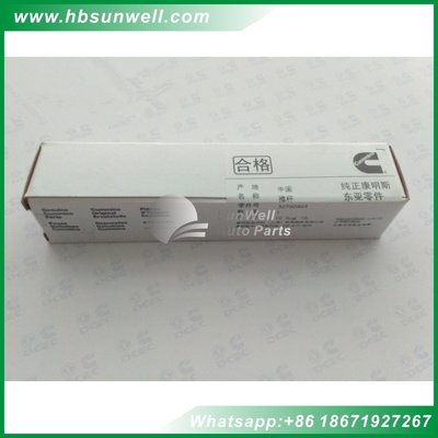 Cummins Engine Spare Parts Rocker Lever Injection M11 ISM QSM ISM11 QSM11 Push Rod 3076046 4022824 supplier