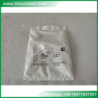 Cummins diesel engine parts 6L ISL QSL8.9 M11 L10 QSM11 ISM11 shutoff valve shield 129839 129768 129888 196057 supplier