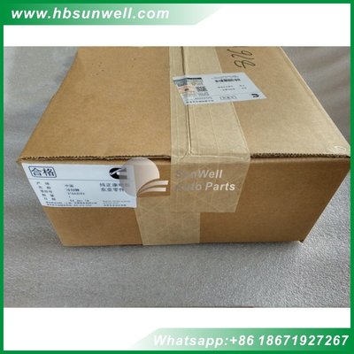 Original Cummins ISM QSM M11 diesel engine parts Electronic Control Cooler 3166309 supplier