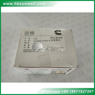 Cummins engine spare parts M11 L10 QSM11 ISM Support, Cam Fol Shaft 3895830 supplier