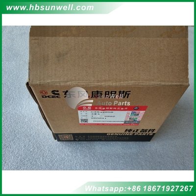 Cummins 6L ISLE L375 L9.5S Diesel Engine Parts Truck Water Pump 5318753 supplier