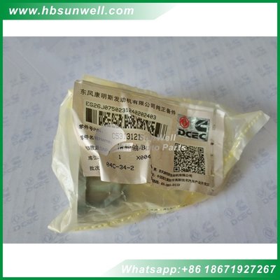 Cummins diesel engine parts ISB3.9 ISB5.9 Idler Shaft 5313121 Front Gear Housing Parts supplier