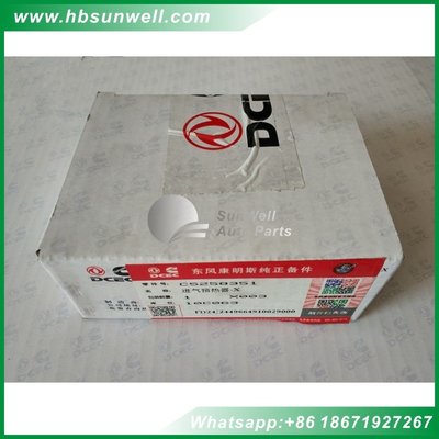 Cummins ISDE QSB diesel engine auto parts  Air Intake Heater 4941309 5258351 for Dongfeng kinland truck supplier