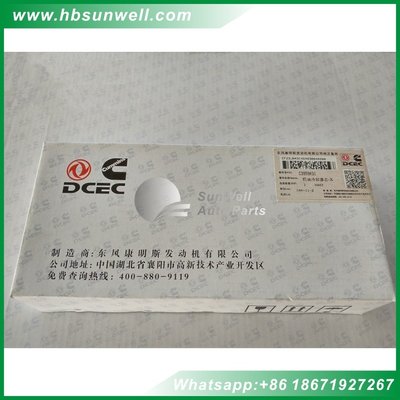 Oil cooler 3959031 4896407 for Genuine Cummins ISDE4 diesel engine parts 7-Layers oil cooler supplier