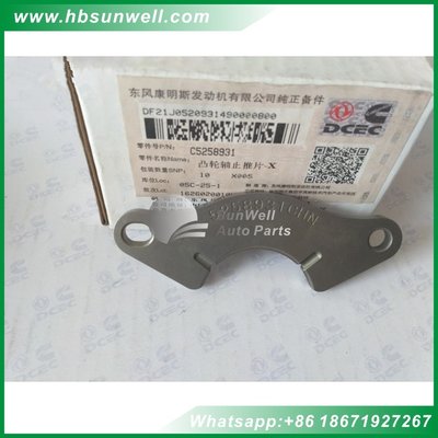 Camshaft Thrust Support 6754-41-1160 6754411160 for Komatsu 6D107 engine parts Cummins ISBE ISDE ISLE 5258931 4897457 supplier
