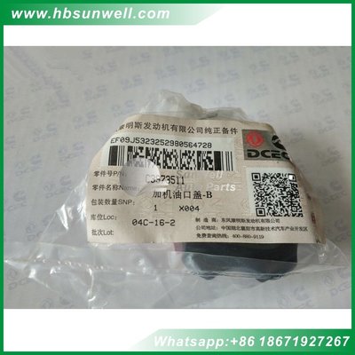Cummins L 6L Engine Oil Filler Cap 3973511 3968202 3937759 3945254 3944736 3942135 3968283 3990083 for Dongfeng Kingland supplier