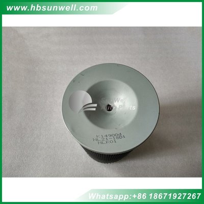 Cummins 4BT Air filter 4938598 KW1524 for Cummins gensets used supplier