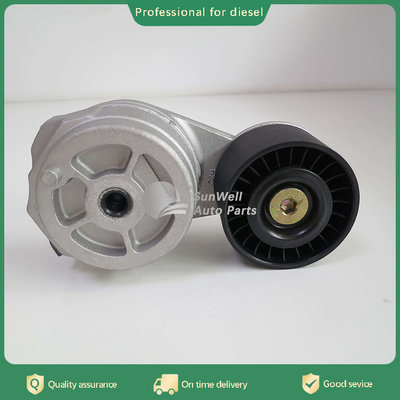 Good Price  ISF3.8 engine spare parts belt tensioner 5287020 supplier