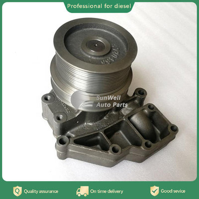 Parts excavator 3945361 water pump for NH220 NH220N H250 supplier