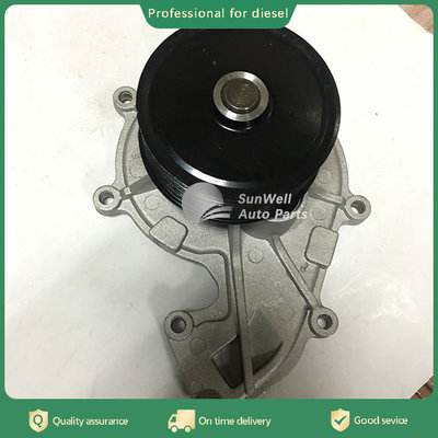 Original ISF3.8 Diesel engine water pump 5288908 supplier