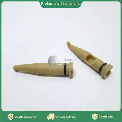 Marine Diesel Engine Spare Parts K50 Piston Cooling Nozzle 3044464 supplier