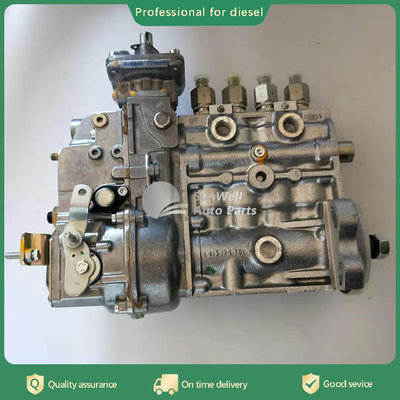 China factory 5302429 Engines Parts Diesel Fuel Injection Pump for 6BT5.9 supplier