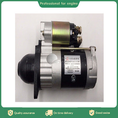 QDJ138C starter for Laidong KM385 LL380BT diesel engine supplier