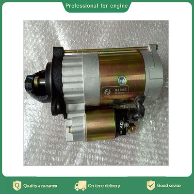 QDJ138C starter for Laidong KM385 LL380BT diesel engine supplier