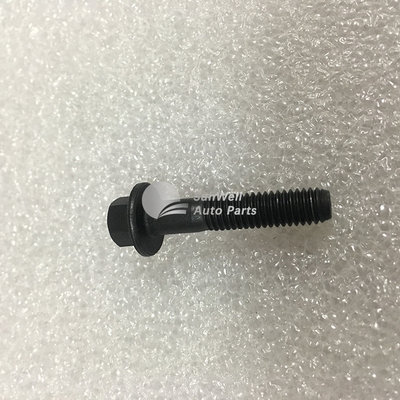Factory supply Excavator bolt 6742-01-2630 for PC200-7  PC200-8 supplier