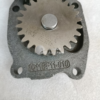 China supply 6BT5.9 engine Excavator parts Diesel Oil pump  4935792 3906414 3941742 3901175 supplier