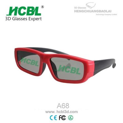 Master Image Kid 3D Glasses Polarized For MI1 / MI2 Cinema System