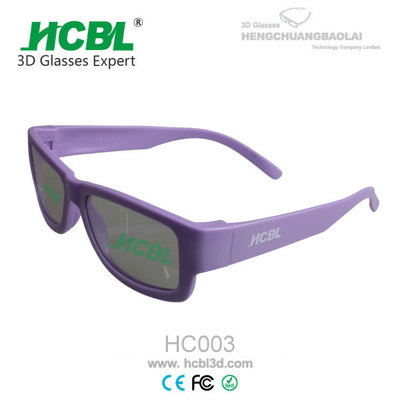  Style Innovative Master Image 3D Glasses Green / Purple 152*152*41mm