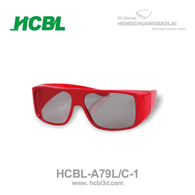 Digital Kino Theater Masterimage 3D Glasses for MI1 MI2 / Pink 3D Glasses