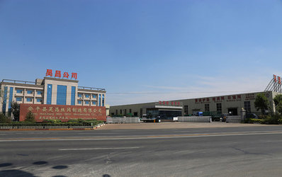 ANPING HAOCHANG WIRE MESH MANUFACTURE CO.,LTD