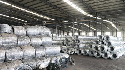 ANPING HAOCHANG WIRE MESH MANUFACTURE CO.,LTD