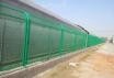 Municipal fence and Railway fence low carbon steel wire Gabions railway fence net supplier gabion cages for sale supplier