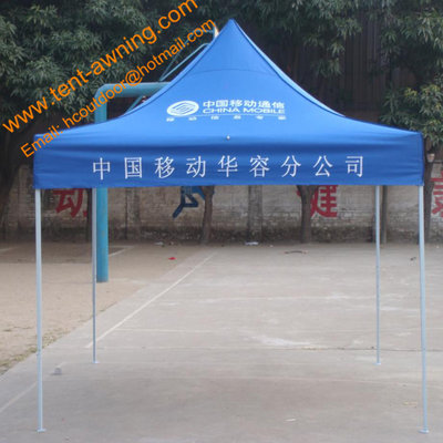 Outdoor 3x3m Logo Printed Trade Show  Foldable Promotion Advertising Easy  Up Tent supplier